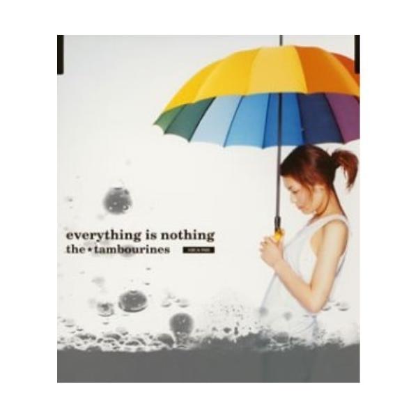 【発売日：2003年08月06日】the★tambourines (タンバリンズ たんばりんず)2003年8月6日 発売松永安未を中心としたポップ・グループ、the★tambourinesの12センチCDシングル。異なる2つの別れを'雨'を...