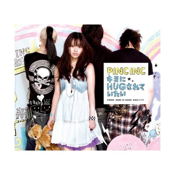 【発売日：2008年05月28日】PINC INC (ピンクインク ぴんくいんく)2008年5月28日 発売碧井椿(Gt&amp;Vo)を中心としたHARDでCUTEでPOPなロックバンド、PINC INC。デビューに先駆けて『PVTV』オ...