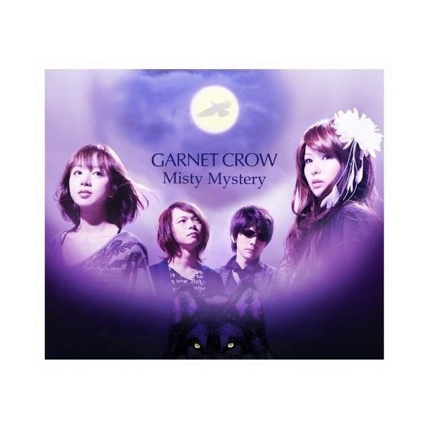 【発売日：2011年08月31日】GARNET CROW (ガーネットクロウ がーねっとくろう)2011年8月31日 発売GARNET CROWのシングル。今作は、ミステリアスな音色とドラマティックな旋律が詰まった、ダンス・ビート全開の刺激...