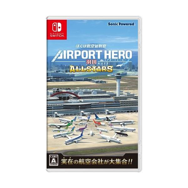 【発売日：2023年10月19日】発売日：2023年10月19日JAN：4560221911388大空の安全を守りぬけ！実在エアラインの航空管制にチャレンジ！ Cleared for Takeoff！ぼくは航空管制官・エアポートヒーローが【...