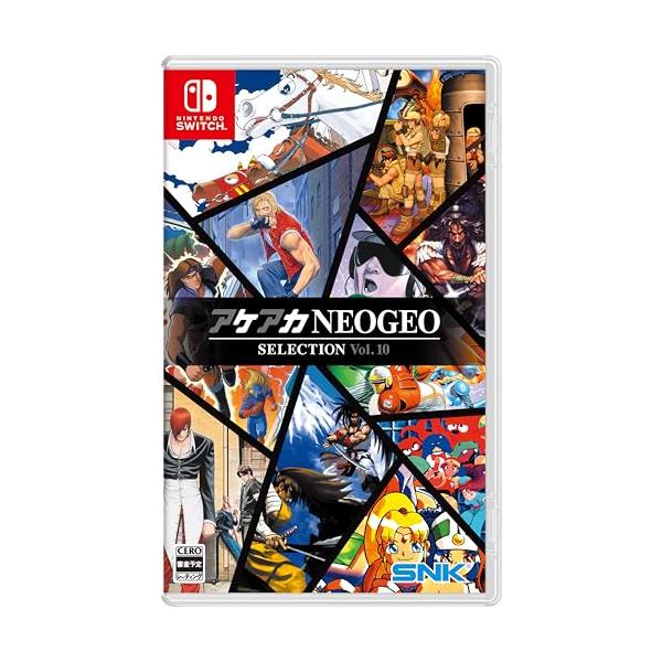 【発売日：2025年12月18日】発売日：2025年12月18日JAN：4964808154159凄いゲームをもう一度、連れて帰ろう。超ド級コレクション・第十弾NEOGEOアーケード時代を沸かせた「THE KING OF FIGHTERS ...