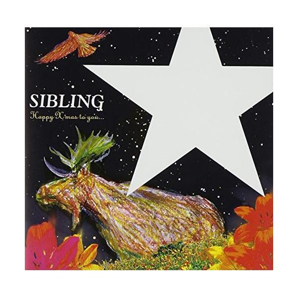 【発売日：2005年12月14日】Sibling (シブリング しぶりんぐ)2005年12月14日 発売CD:11.Happy X'mas to you…2.GAME feat. TENN(from ET-KING)
