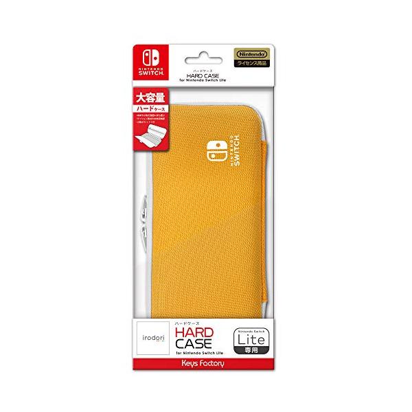 【発売日：2019年09月20日】発売日：2019年9月20日JAN：4528272007979Nintendo Switch Lite 本体や小物を強固に守るハードケース。