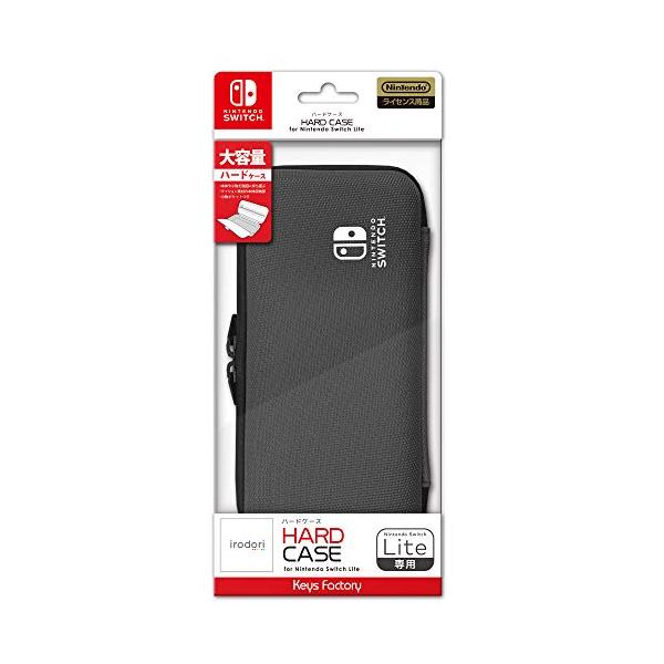 【発売日：2019年09月20日】発売日：2019年9月20日JAN：4528272007986Nintendo Switch Lite 本体や小物を強固に守るハードケース。