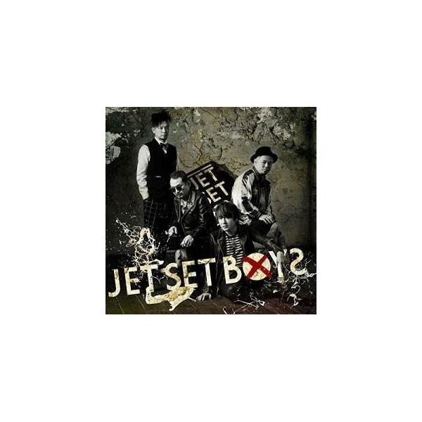 【発売日：2016年06月01日】JET SET BOYS (ジェットセットボーイズ じぇっとせっとぼーいず)2016年6月1日 発売高橋まこと(ex.BOOWY)の呼びかけのもと、椎名慶治(ex.SURFACE)、tatsu(LA?PPI...