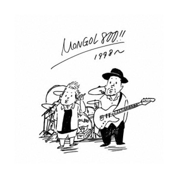 【発売日：2023年07月12日】MONGOL800 (モンゴルハッピャク もんごるはっぴゃく)2023年7月12日 発売沖縄から音楽を発信し続けて四半世紀。2023年の夏 MONGOL800はバンド結成25周年を迎えます。充実したアニバー...