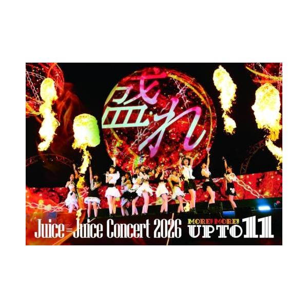【発売日：2026年10月14日】Juice=Juice (ジュースジュース じゅーすじゅーす)2026年10月14日 発売DVD:11.OPENING2.BLOODY BULLET3.「ひとりで生きられそう」って それってねえ、褒めている...
