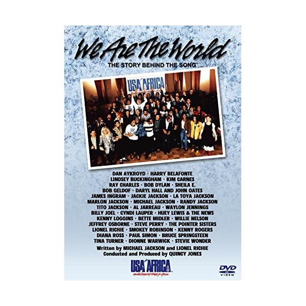 【発売日：2015年01月28日】オムニバス (マイケル・ジャクソン、ライオネル・リッチー、ダイアナ・ロス、スティーヴィー・ワンダー、レイ・チャールズ、ボブ・ディラン、ハリー・ベラフォンテ)2015年1月28日 発売