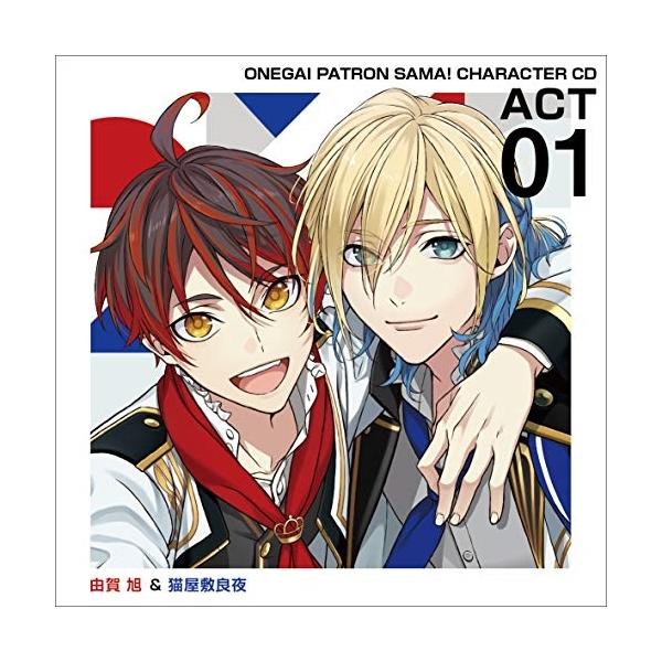【発売日：2020年12月16日】アニメ (由賀旭(CV.今村真也)・猫屋敷良夜(CV.豊島聖人))2020年12月16日 発売CD:11.HERO READY GO パトレイサー!2.Your Rootage3.I Rely on U4....