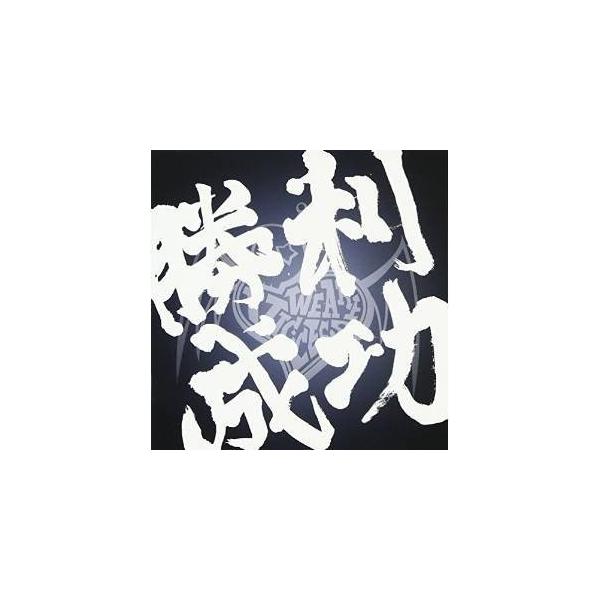 【発売日：2014年06月25日】VIC:CESS (ビクセス びくせす)2014年6月25日 発売ヴォーカル3人、ダンサー3人からなる本格派ダンス・ヴォーカル・ユニット、VIC:CESSのアルバム。”VICTORY”と”SUCCESS”に...