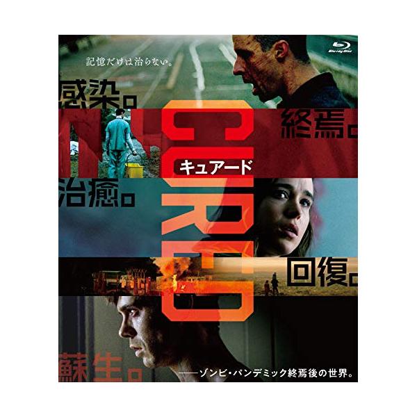【発売日：2020年09月02日】洋画 (エレン・ペイジ、サム・キーリー、トム・ヴォーン=ローラー、デイヴィッド・フレイン)2020年9月2日 発売