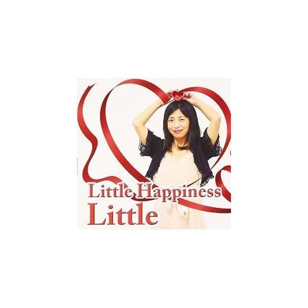【発売日：2016年02月14日】Little (リトル りとる)2016年2月14日 発売身長150センチ以下の友美とSatominによる2人組ユニット、Littleのファースト・アルバム。未発表曲を含み、デビュー曲を再録してバレンタイン...