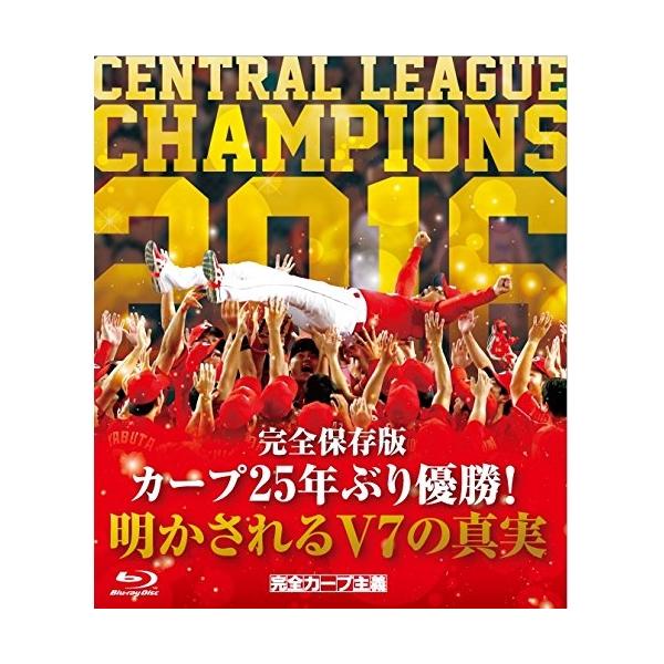 【発売日：2017年01月13日】スポーツ (緒方孝市、黒田博樹、新井貴浩、菊池涼介、丸佳浩、田中広輔)2017年1月13日 発売