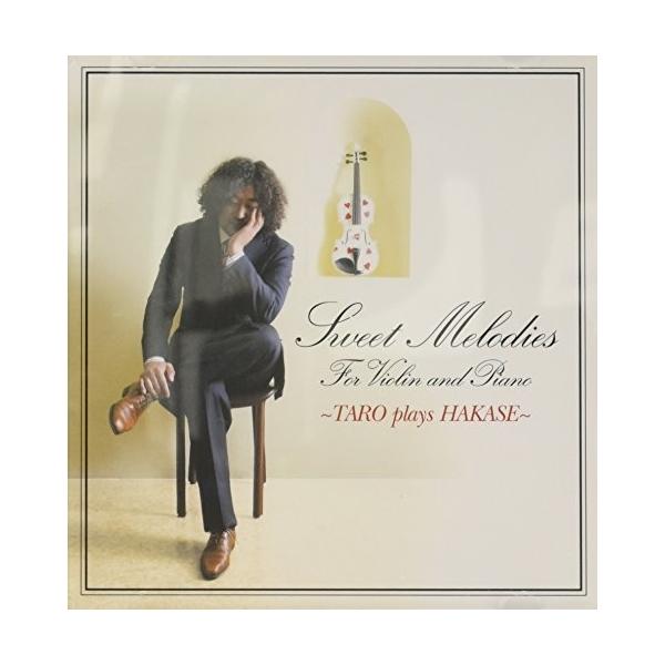 【発売日：2006年09月06日】葉加瀬太郎 (ハカセタロウ はかせたろう)2006年9月6日 発売ソロ活動を始めて10年目を迎えたヴァイオリニスト、葉加瀬太郎のベスト・アルバム。「情熱大陸」「エトピリカ」他、代表曲15曲をヴァイオリンとピ...