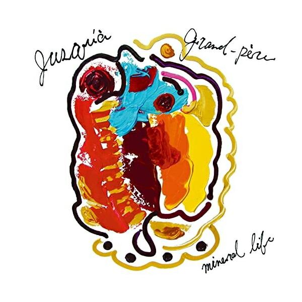 【発売日：2007年07月25日】Jusqu'a Grand?pere (ジュスカグランペール じゅすかぐらんぺーる)2007年7月25日 発売京都発!ギター・高井博章&amp;ヴァイオリン・ひろせまことの2人によるインストゥル・ユニットの...