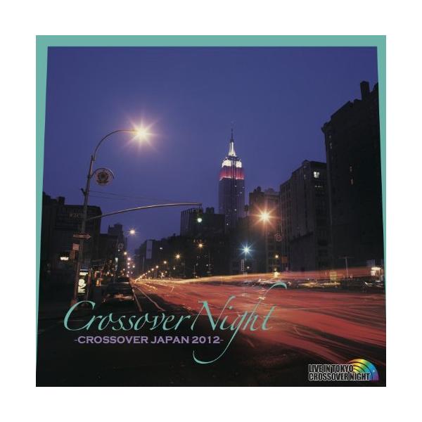 【発売日：2012年12月05日】オムニバス (CASIOPEA 3rd、高中正義、NANIWA EXP、鈴木茂、渡辺香津美、PYRAMID、ISSEI NORO INSPIRITS)2012年12月5日 発売日本を代表するCROSSOVE...