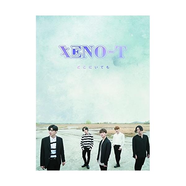 【発売日：2018年05月30日】XENO-T2018年5月30日 発売2013年Topp Doggとして韓国デビュー、様々な音楽番組やバラエティで活躍してきたメンバー5人が2018年XENO-Tとして再出発。日本のファンにとっては待ちに待...