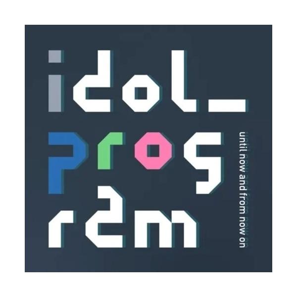 【発売日：2025年07月23日】idol_program (アイドルプログラム あいどるぷろぐらむ)2025年7月23日 発売ライブ活動を軸に”音楽を楽しみ、音楽を届ける”ことを大切にしている、可愛いだけでは終わらないアイドルグループ。1...