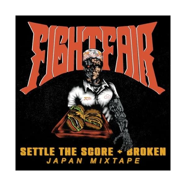 【発売日：2025年10月15日】FIGHT FAIR (ファイトフェア ふぁいとふぇあ)2025年10月15日 発売