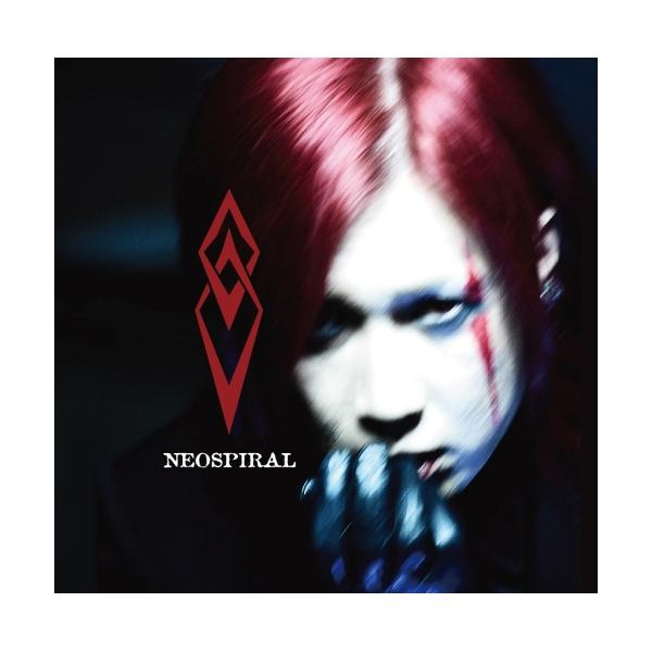 【発売日：2022年11月09日】KIRITO (キリト きりと)2022年11月9日 発売2022年1月に無期限活動休止となったAngeloのボーカル:キリトが、同年3月より、KIRITO としてソロ活動を本格的にスタートさせた。楽曲は全...