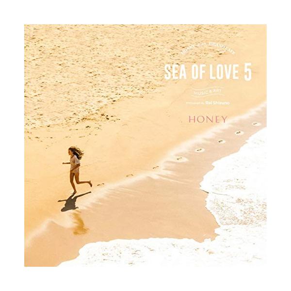 【発売日：2020年07月08日】オムニバス (Honoka、Bravo!、SPiCYSOL、OLD NICK aka DJ HASEBE、ナツ・サマー、Ryozo Band、Rickie-G)2020年7月8日 発売(海を感じる)ナンバー...