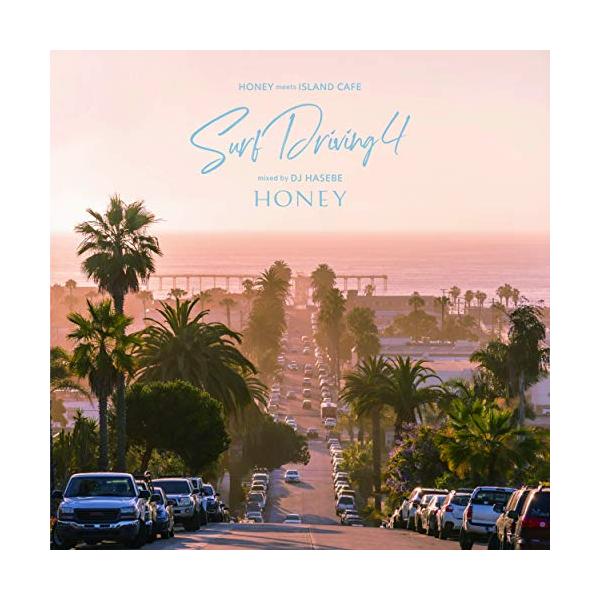 【発売日：2021年03月24日】DJ HASEBE (ディージェイハセベ でぃーじぇいはせべ)2021年3月24日 発売海を愛するすべての人たちへ。大ヒット・コンピレーション『HONEY meets ISLAND CAFE』最新作は、シリ...