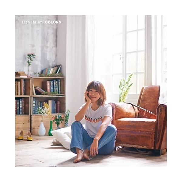 【発売日：2022年03月30日】Lisa Halim (リサハリム りさはりむ)2022年3月30日 発売ライフスタイルを提案するアパレル・ブランド『BAYFLOW(Just Sound Good 2021)』のテーマソング「Beach ...