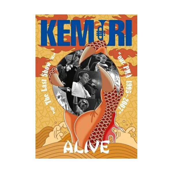 【発売日：2008年03月05日】KEMURI (ケムリ けむり)2008年3月5日 発売DVD:11.Broken wine glass,lonely night2.in the perfect silence3.our PMA4.New...