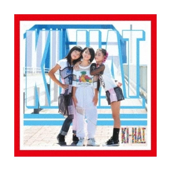 【発売日：2021年05月05日】KI?HAT (キーハット きーはっと)2021年5月5日 発売日本最南端の石垣島ガールクラッシュ ユニット、KI?HATは小学生と中学生の女の子3人組。ユニット名のKI?HAT(キーハット)は八重山諸島に...