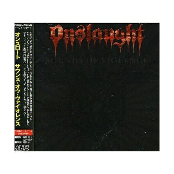【発売日：2011年01月12日】オンスロート (おんすろーと)2011年1月12日 発売イギリスの伝統的スラッシュ・メタル・バンドの約3年半振りとなる復活第2弾アルバム。UKスラッシュ・メタルここにあり!ギタリスト'ナイジ・ロケット'をし...