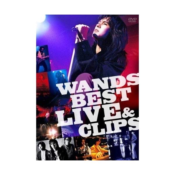 【発売日：2012年08月08日】WANDS (ワンズ わんず)2012年8月8日 発売DVD:11.天使になんてなれなかった2.もう自分しか愛せない3.寂しさは秋の色4.Mr.JAIL5.Jumpin' Jack Boy6.もっと強く抱き...