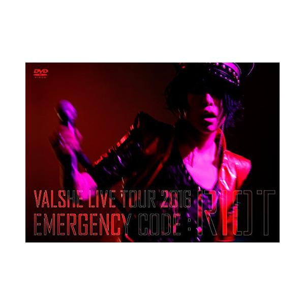 【発売日：2017年04月26日】VALSHE (VALSHE)2017年4月26日 発売DVD:11.RIOT2.ジツロク・クモノイト3.PANIC ROOM4.羽取物語5.拘束6.Yours7.Roma8.MONOLOGUE9.Shif...