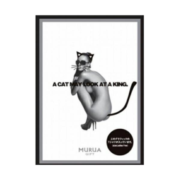 【発売日：2012年12月05日】オムニバス (ユン・ヨンジュン、MASTERLINK)2012年12月5日 発売CD:11.SPLIT UP2.ELEMENTS