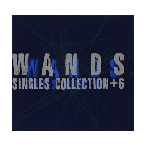 【発売日：1996年03月16日】WANDS (ワンズ わんず)1996年3月16日 発売デビューからのシングル曲を中心に収録した集大成的アルバム。全曲リマスタリング収録。CD:11.天使になんてなれなかった2.時の扉3.もっと強く抱きしめ...