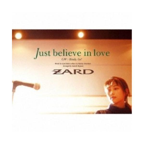 【発売日：2020年02月10日】ZARD (ザード ざーど)2020年2月10日 発売1995年2月にリリースされた、ZARDの通算14枚目となるシングル。ZARDの女性ヴォーカル、坂井泉水が作詞を、TUBEの春畑道哉さんが作曲を手掛けた...