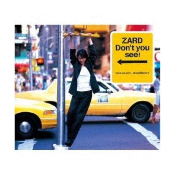 【発売日：2020年02月10日】ZARD (ザード ざーど)2020年2月10日 発売坂井泉水のチャレンジ精神が伝わるナンバー。『ZARD BEST 〜Request Memorial〜』の収録曲を決めるアンケートで1位を獲得した楽曲。Z...