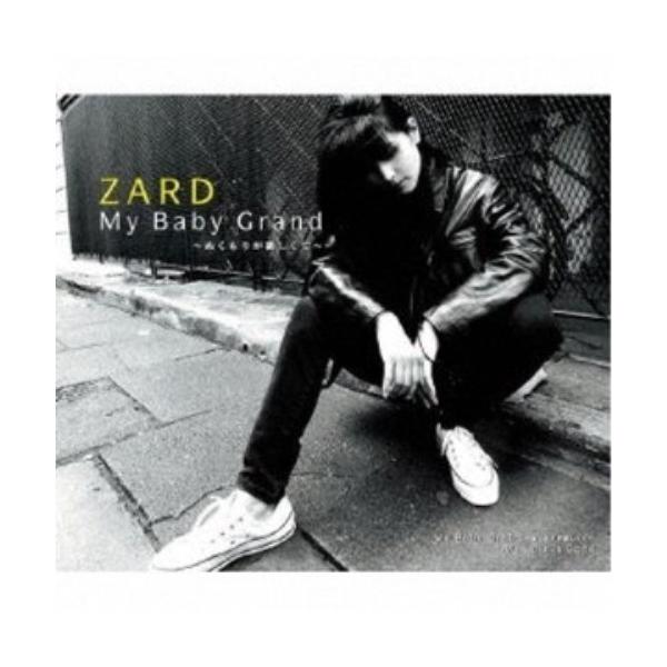 【発売日：2020年02月10日】ZARD (ザード ざーど)2020年2月10日 発売1997年12月にリリースされた、ZARDの通算23枚目となるシングル。坂井泉水&amp;織田哲郎コンビによる、極上のラブバラード。『ドコモ '97-冬...
