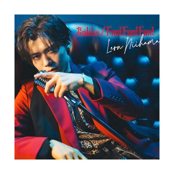 【発売日：2025年04月16日】新浜レオン (ニイハマレオン にいはまれおん)2025年4月16日 発売『第66回日本レコード大賞』出演、『第75回NHK紅白歌合戦』初出場!オリコン週間 演歌・歌謡シングルランキング通算7度の1位獲得&a...