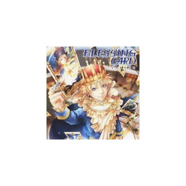 【発売日：2013年08月21日】VALSHE (バルシェ ばるしぇ)2013年8月21日 発売デジタル・ロック・シンガー、VALSHEの通算5枚目、自身初のアニメ・タイアップとなるシングル。テレビ東京系アニメ『探検ドリランド-1000年の...