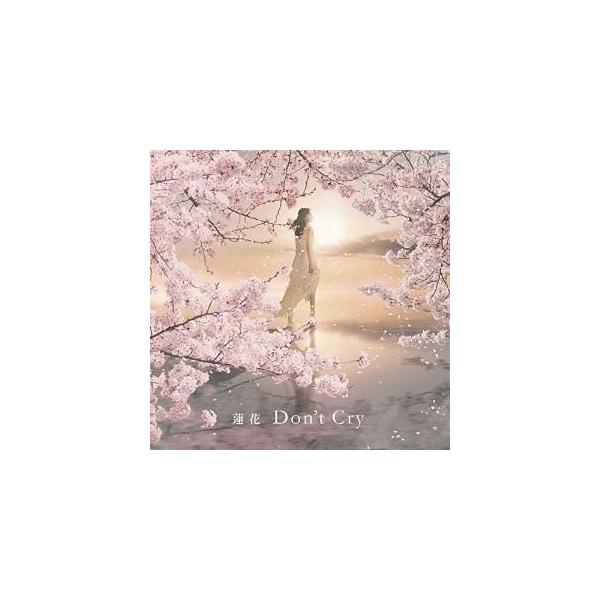 【発売日：2016年03月09日】蓮花 (レンカ れんか)2016年3月9日 発売ニンテンドー3DSソフト『ファイアーエムブレムif』テーマ曲「if 〜ひとり思う〜」で鮮烈なデビューを飾ったアーティスト・蓮花待望のセカンド・シングルは、ゲー...