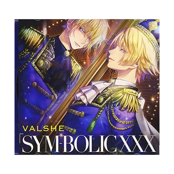 【発売日：2019年05月22日】VALSHE (バルシェ ばるしぇ)2019年5月22日 発売VALSHEが通算12枚目のシングルをリリース!2018年は一貫して(和)というコンセプトを掲げ、多層的な楽曲を発表してきたVALSHEが201...