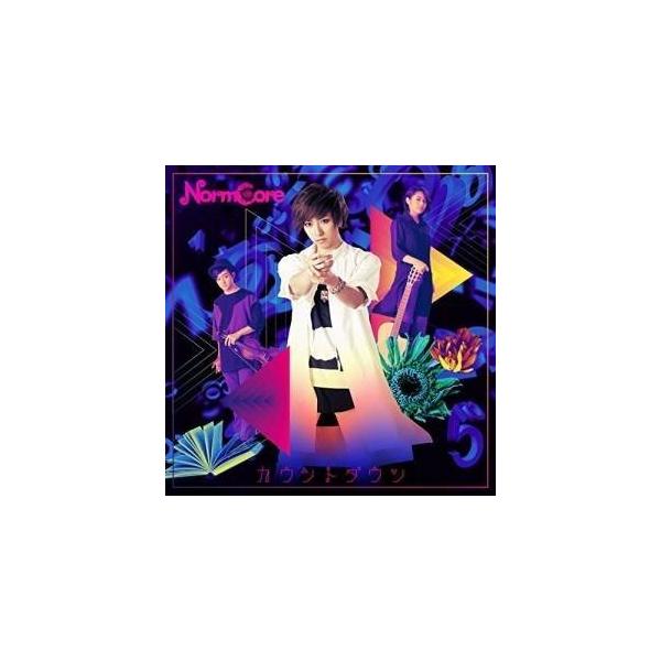 【発売日：2018年08月29日】NormCore (ノームコア のーむこあ)2018年8月29日 発売話題のアニメ『EVIL OR LIVE』『一人之下 2』のオープニングテーマを手掛け、国内ばかりでなく、中国をはじめ海外での認知も上昇し...