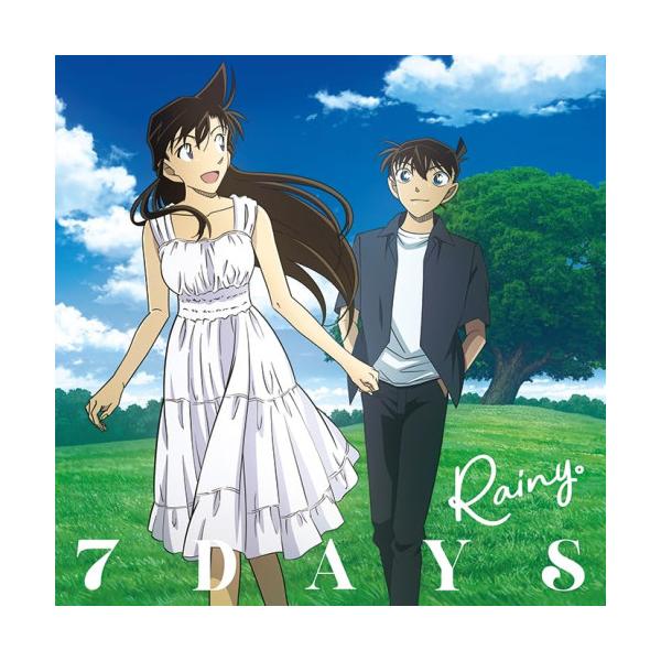 【発売日：2026年07月29日】Rainy。 (レイニー れいにー)2026年7月29日 発売TVアニメ『名探偵コナン』エンディングテーマを収録した、Rainy。のシングル!-大切な人に会える日を心待ちに過ごす7日間は、甘い日もあれば、切...