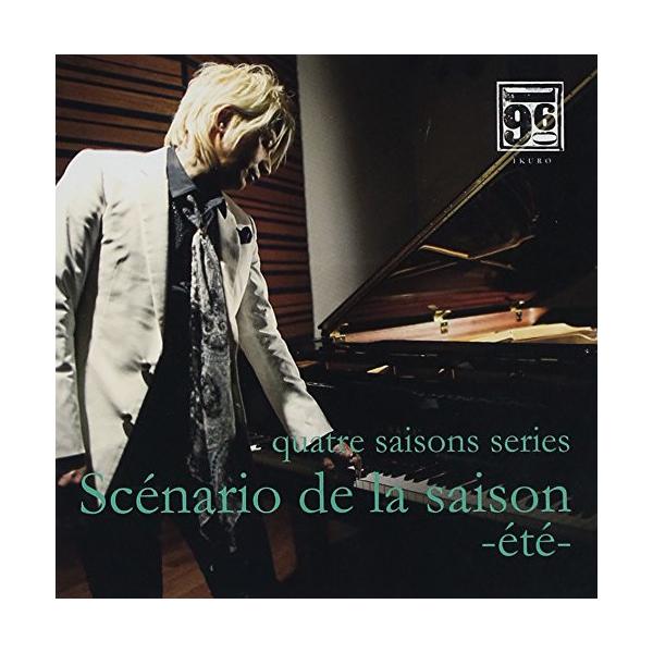 【発売日：2014年07月02日】IKURO (イクロウ いくろう)2014年7月2日 発売CD:11.Theme of "Scenario de la saison" feat.Masayoshi Furukawa2."star" tet...