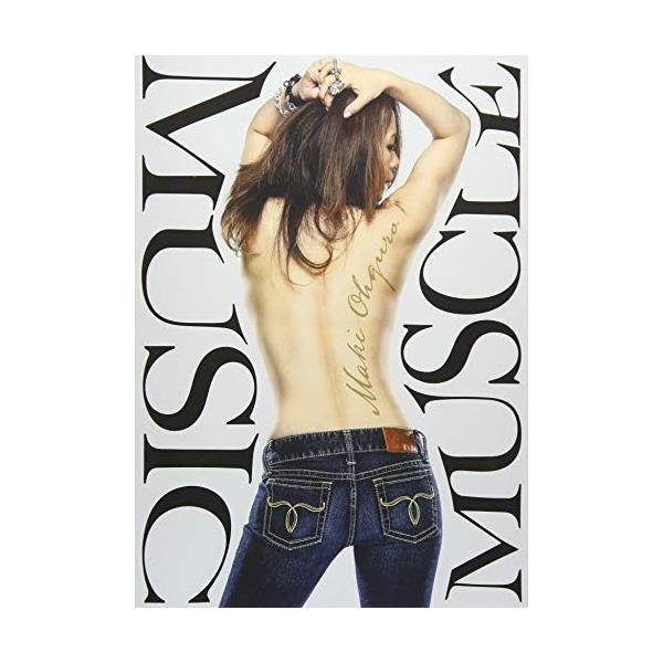 【発売日：2018年12月05日】大黒摩季 (オオグロマキ おおぐろまき)2018年12月5日 発売6年の活動休止期間から2016年に完全復活。デビュー25周年を経て、自身の音楽キャリアの中で育ててきた完成、技術、そして人とのつながりを、復...