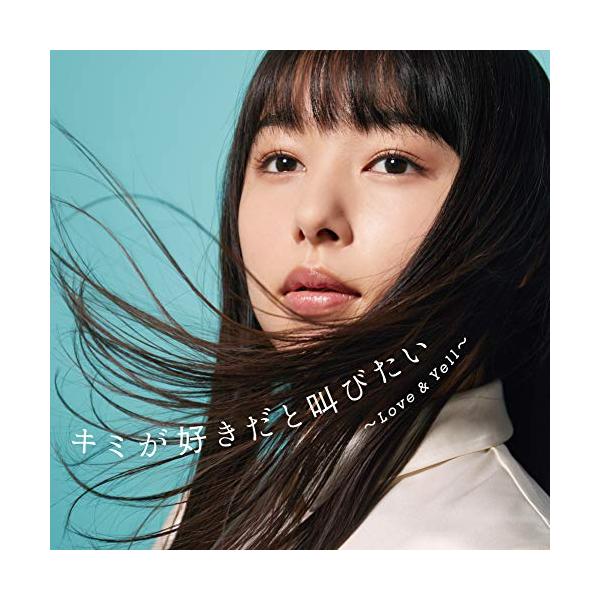 【発売日：2020年04月08日】DJ和 (ディージェイカズ でぃーじぇいかず)2020年4月8日 発売国民の応援ソング、ZARD「負けないで」を含む、今でも色褪せない90年代を代表する楽曲を、邦楽No.1DJ・DJ和がNON STOP M...