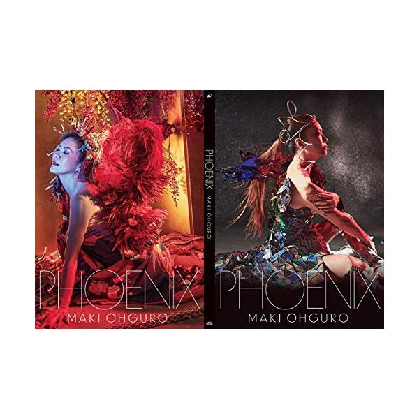 【発売日：2020年12月23日】大黒摩季 (オオグロマキ おおぐろまき)2020年12月23日 発売何度でも蘇る不死鳥”PHOENIX”となって届ける歌。このコロナ禍、3月から連続配信し続けた癒しとENERGY溢れる楽曲を収録。逆境の今こ...