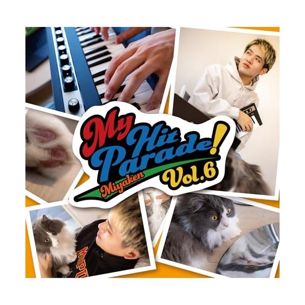 【発売日：2026年03月25日】みやけん (ミヤケン みやけん)2026年3月25日 発売2025年は、”New Journey”=新たな旅路と位置付けて、みやけん自身、気持ち新たにツアーへ臨みました。2026年、ツアータイトルは”みやけ...