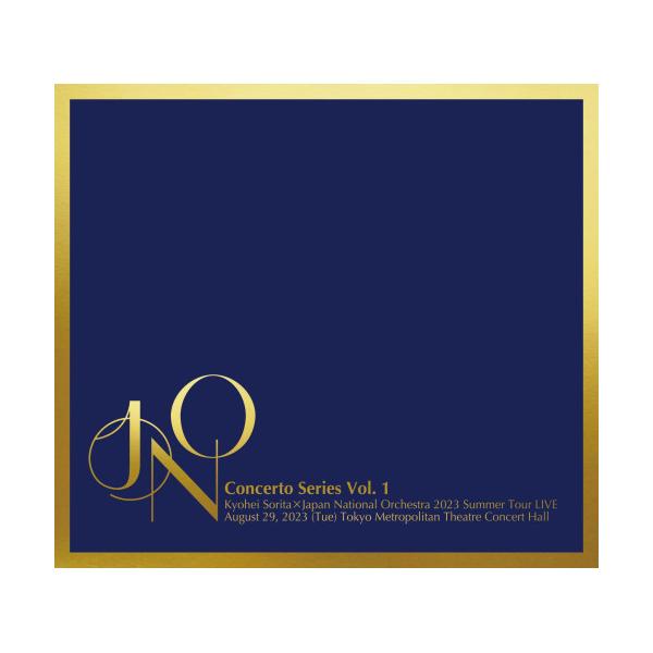 【発売日：2026年07月29日】反田恭平&amp;Japan National Orchestra (ソリタキョウヘイ/ジャパンナショナルオーケストラ そりたきょうへい/じゃぱんなしょなるおーけすとら)2026年7月29日 発売待望の反田...