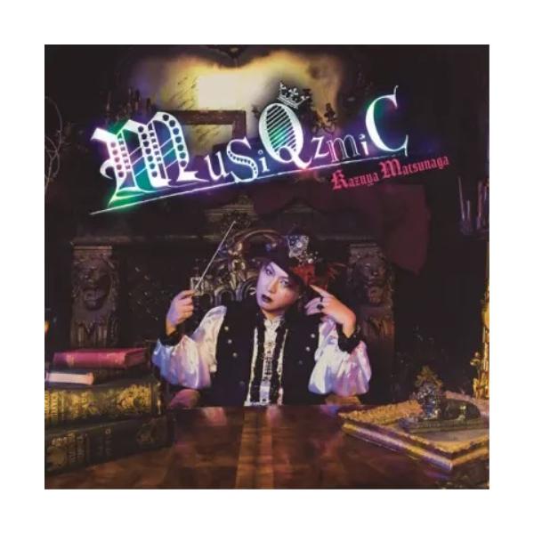 【発売日：2023年06月30日】松永一哉 (マツナガカズヤ まつながかずや)2023年6月30日 発売松永一哉本人がアルバム全体のサウンドプロデュースを行い、作詞だけではなく作曲も手掛けた楽曲を多数収録した、渾身の1st Full Alb...